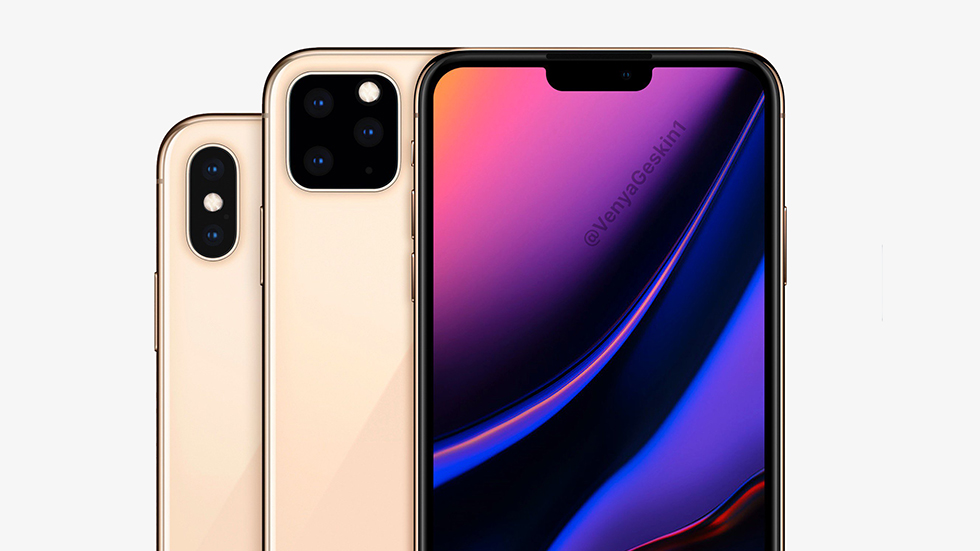 Wat wordt de prijs van de nieuwe iPhone 11 Pro? - iCreate